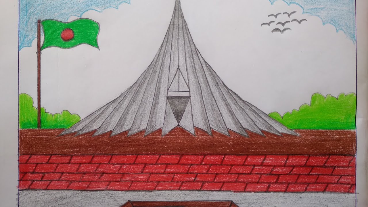 How to draw the national memorial of Bangladesh - YouTube
