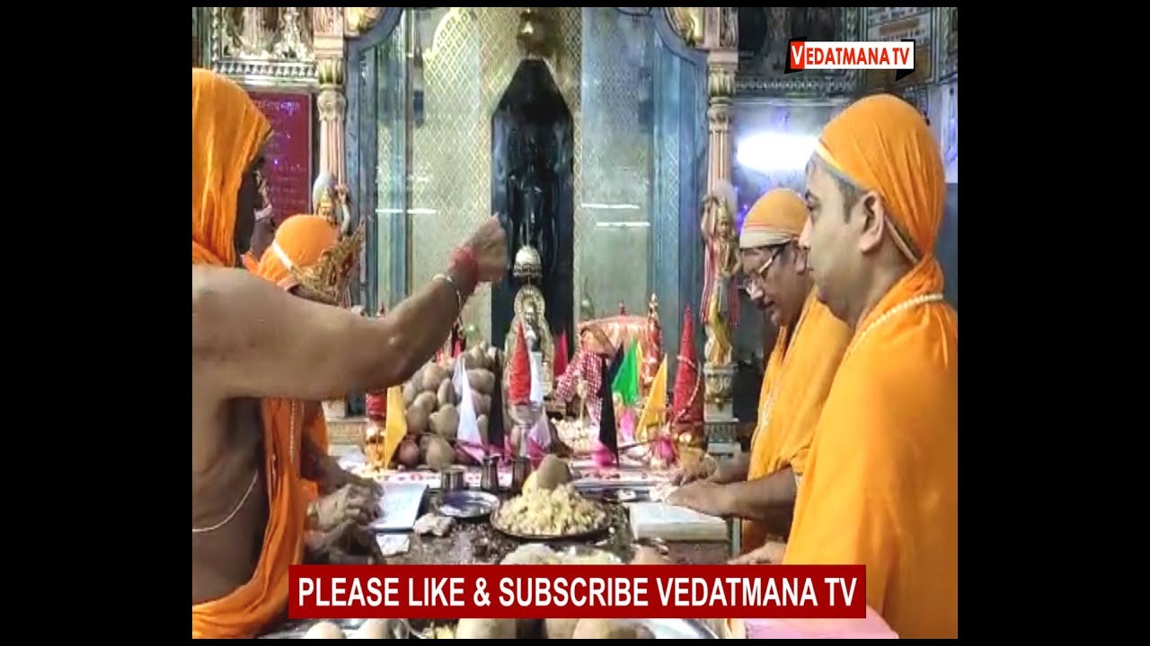 Temple Darshan live || jain mantra full hd || Jainism || Jainism ...