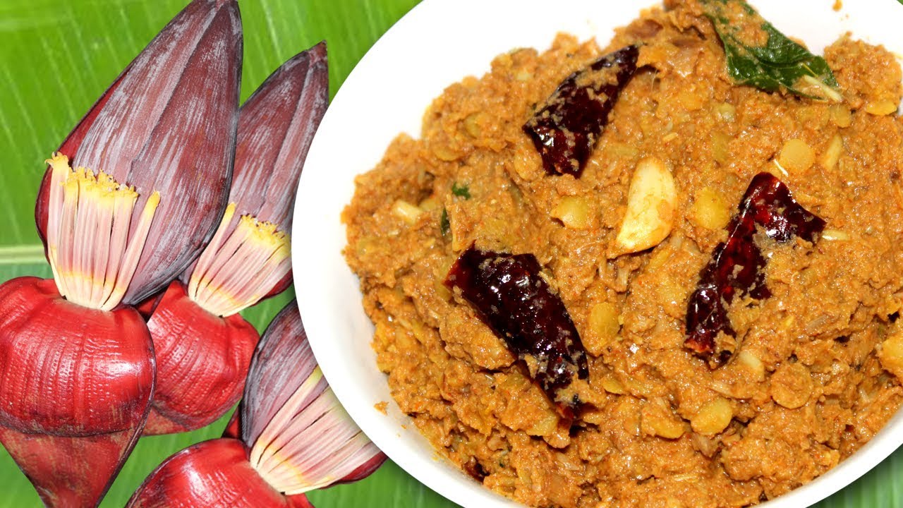 Arati Puvvu (అరటిపువ్వు) Kandipappu Curry Recipe -Banana Flower Recipe ...