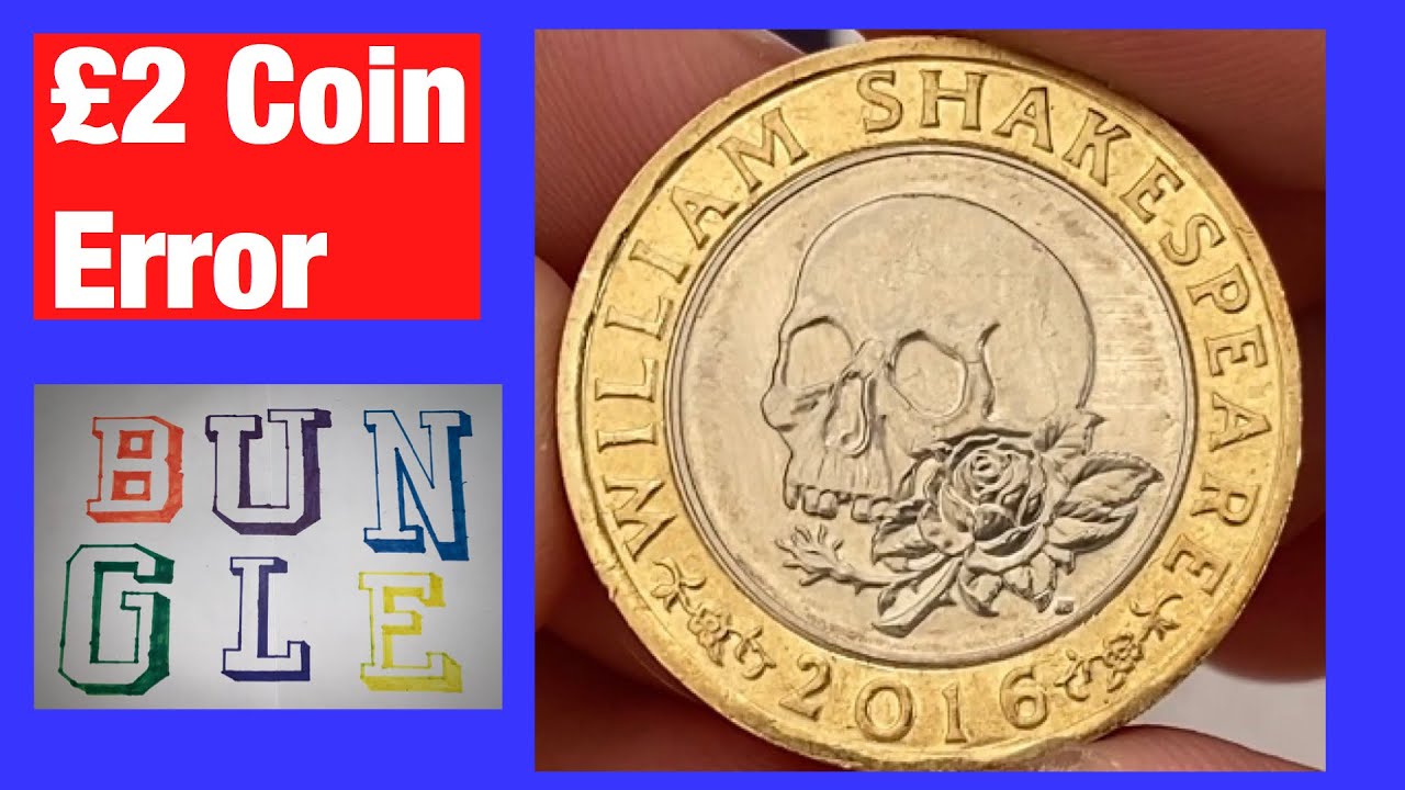 £2 Error Coin | Shakespeare Tragedies | Wrong Edge Inscription - YouTube