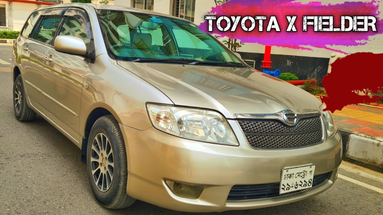 Fresh Condition Used Toyota Fielder For Sale, Budget Friendly Toyota ...