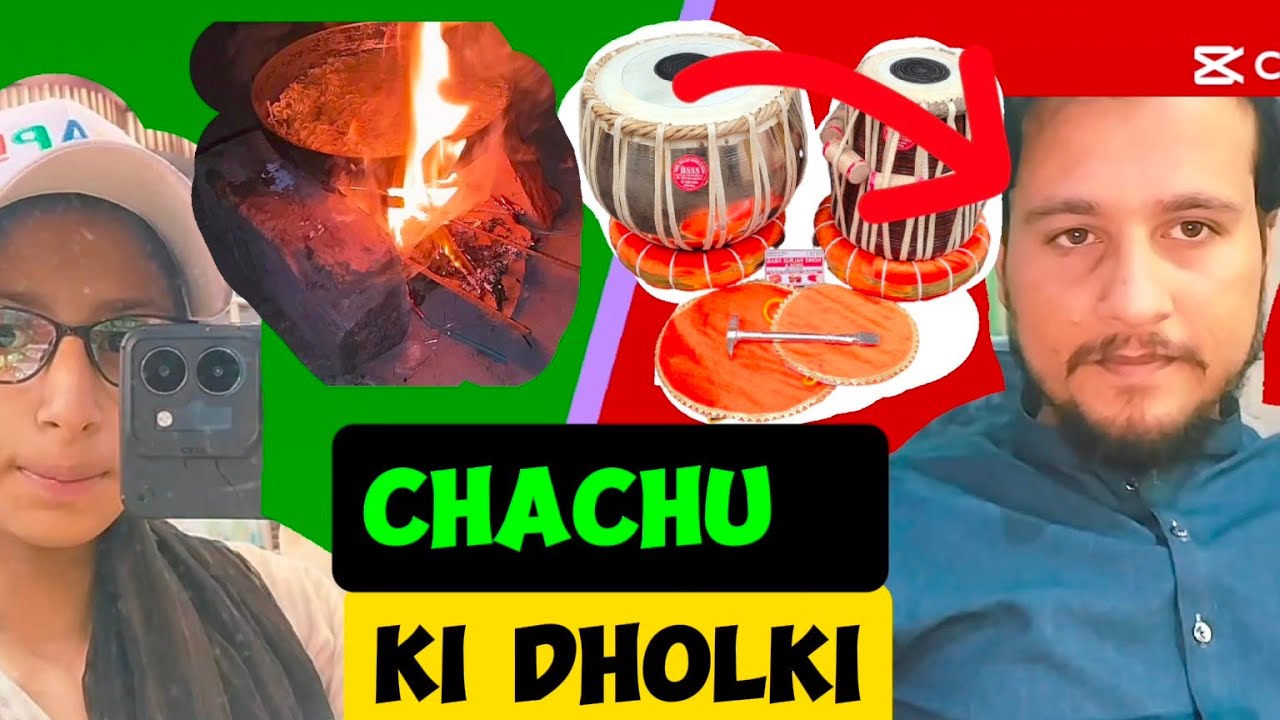 chachu Ki dholki 🥁par full enjoy Kiya 🥳💕 - YouTube