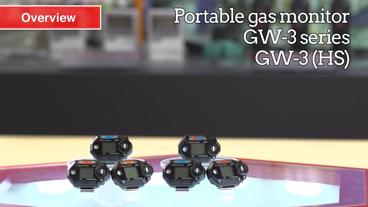 【portable gas monitor】GW-3 simple operating guide【explosion-proof ...
