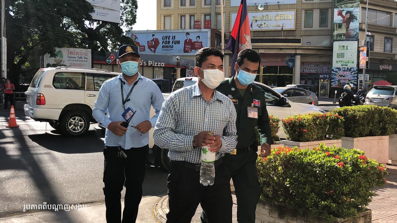 គ្រួសារទាមទារឱ្យអាជ្ញាធរដោះលែងលោក នី ណាក់ វិញ - YouTube