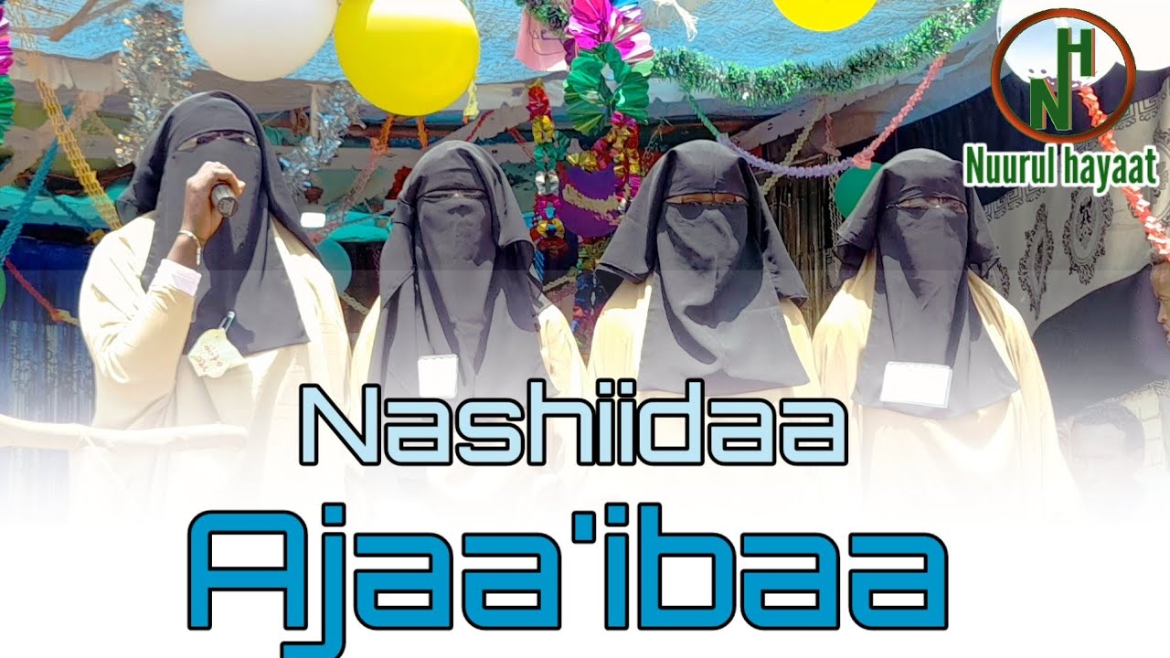 nashiidaa #Qur'aanunaa qoppii bareedduu tana daawwadhaa - YouTube