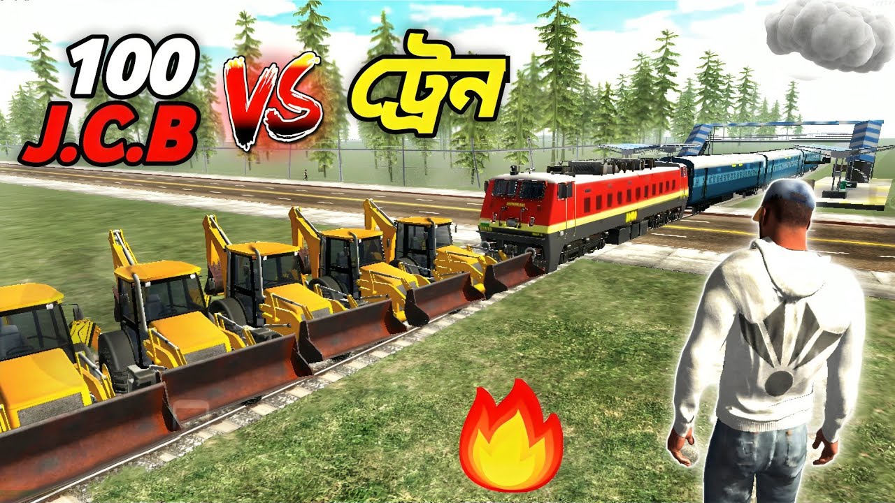 ১০০ JCB Vs ট্রেন কি হবে?😱🥵 || 100 jcb vs train Indiana bike driving 3d ...