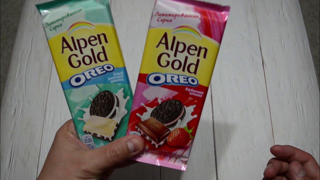 270 ШОКОЛАД АЛЬПЕН ГОЛЬД ОРЕО Alpen Gold Oreo ЛИМИТИРОВАННАЯ СЕРИЯ