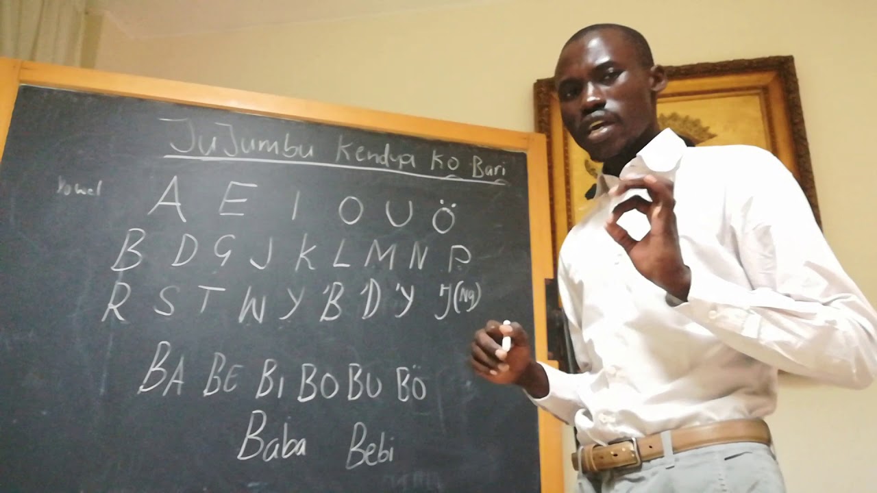 Bari alphabets - YouTube