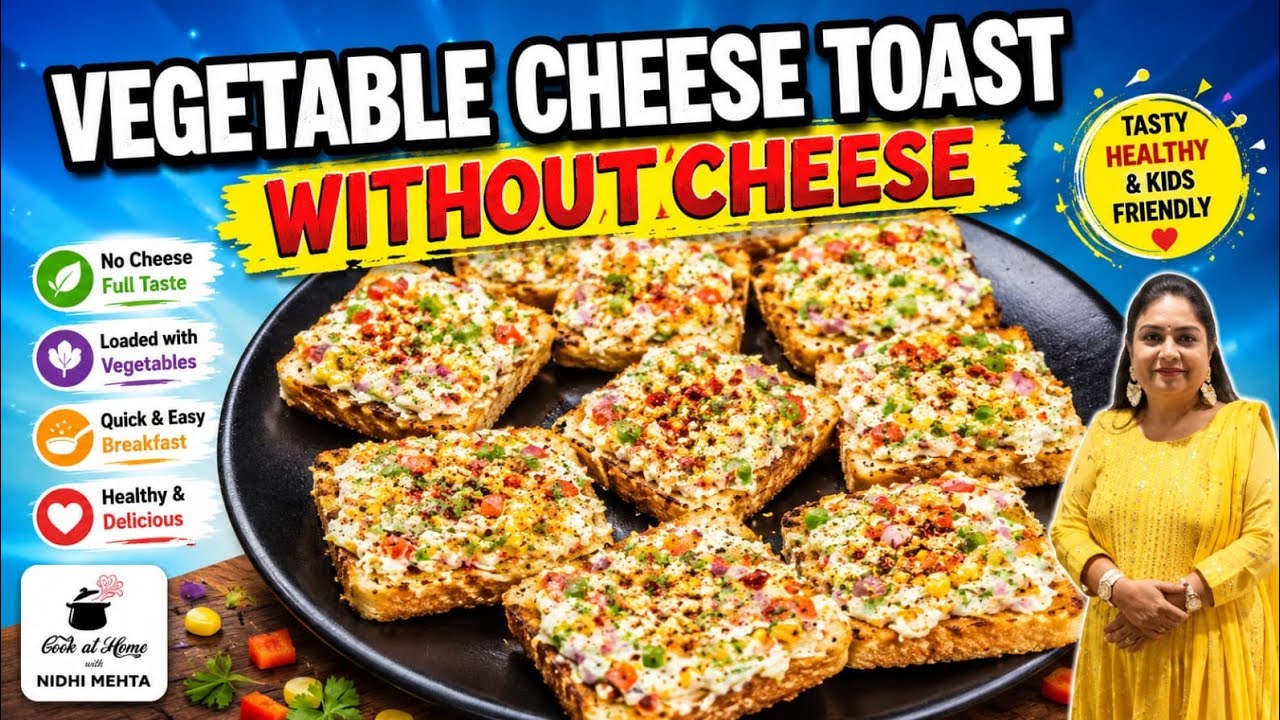 Vegetable Cheese Toast I Cheese Spread Without Cheese I Instant ...