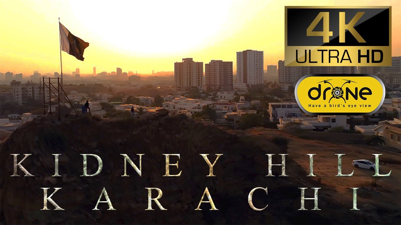 Kidney Hill Park Karachi 4k, Cinematic Drone Video. - YouTube