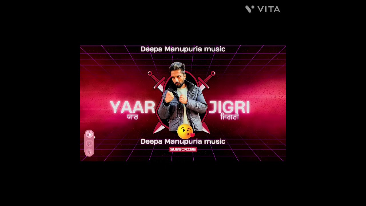 YAAR JIGRI | 22 BOMB EP | NEW PUNJABI GANE | DEEPA MANUPURIA | NEW ...