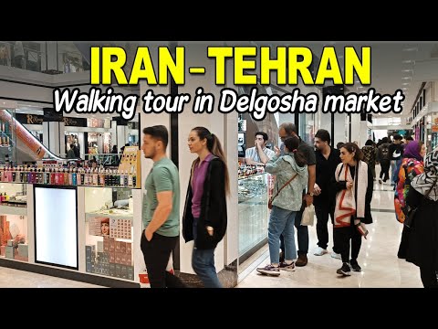 Iran Tour | Walking Tour Why is Delgosha market is so crowded? - Tehran 2023 #travel #hijab #iran