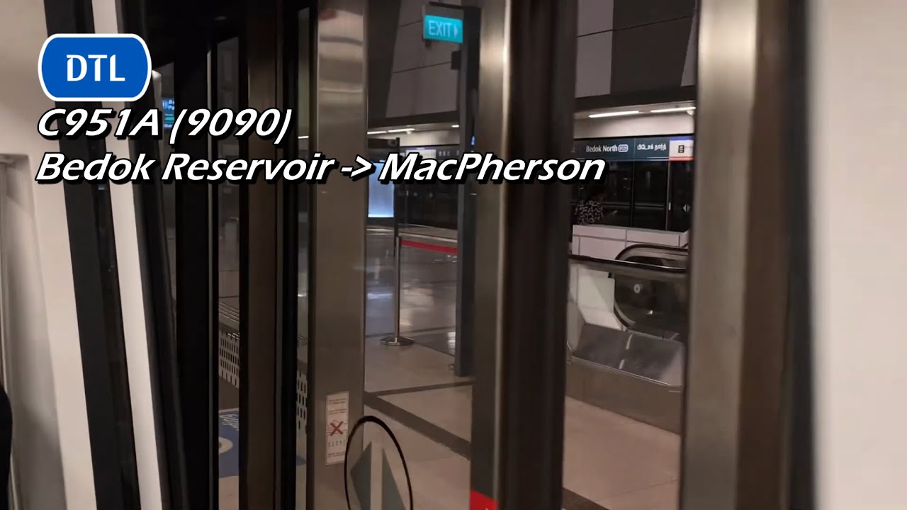 (First DTL film) SBST - Bombardier C951A (9090) (Bedok Reservoir ...