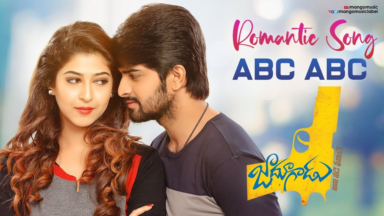 Jadoogadu Telugu Movie Songs | ABC ABC Video Song | Naga Shourya ...