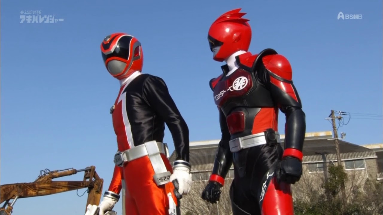 Deka Red returns, let's fight tougether - YouTube