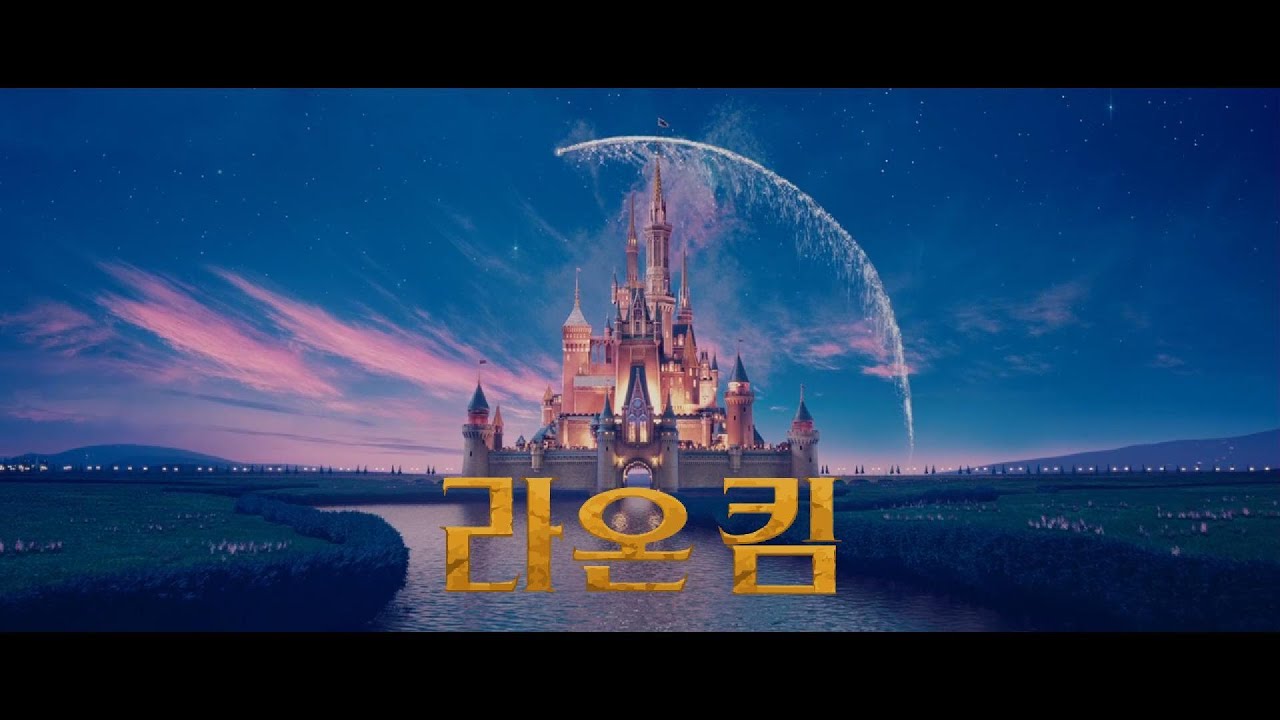 흔하지 않은 엄마표 아기 돌잔치 성장동영상⋆ ̎⋆🤍 Youtube