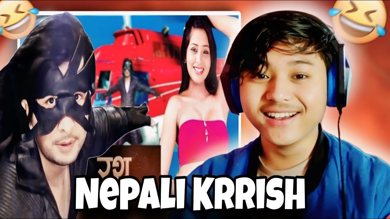 Nepali Krrish 🤫 , Rath Movie Reaction @btkancha - YouTube