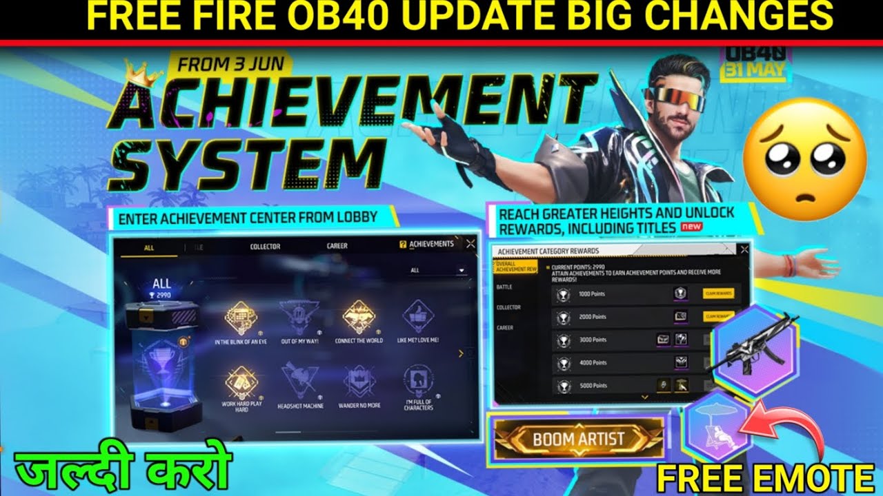 FREE FIRE OB40 UPDATE|OB40 UPDATE BIG CHANGES|FREE FIRE UPDATE - YouTube