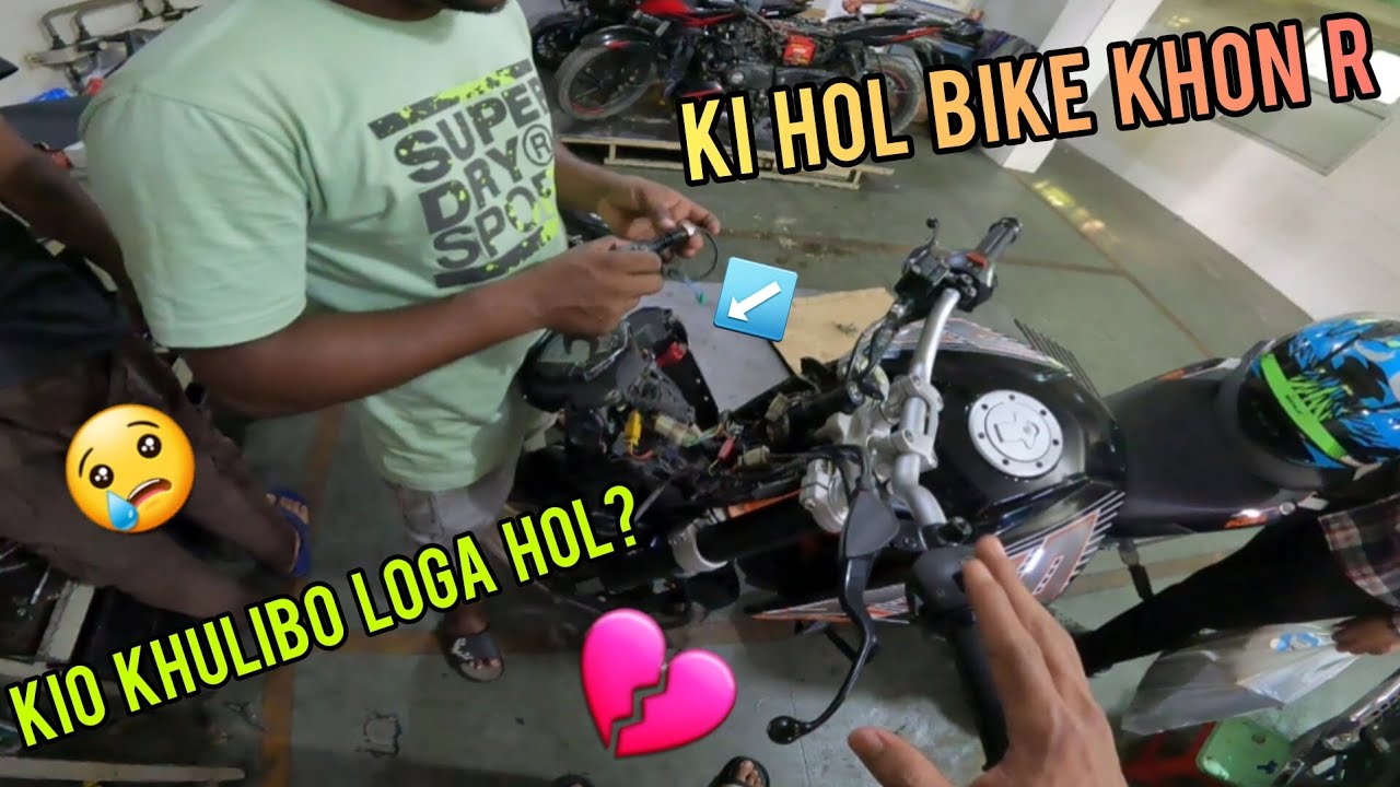 Ki hol bike tur? 💔 | Debo's Vlogs - YouTube