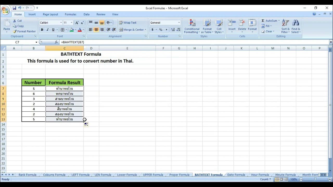 BAHTTEXT Text Function in Formulas | MS Excel Telugu - YouTube