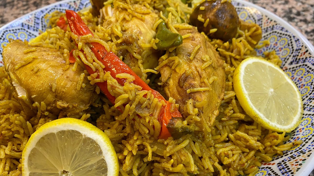 How to cook chicken Makboos || Makboos Chicken || Emirati style chicken ...