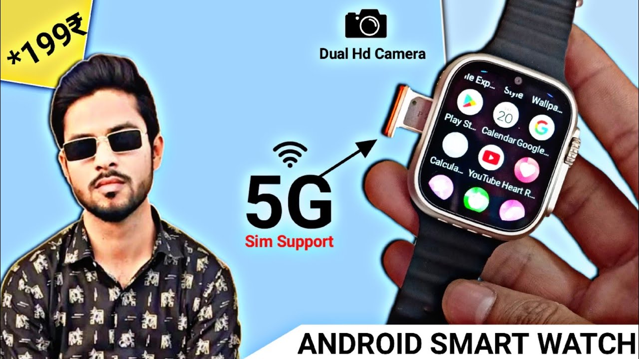 Best 5G Android Ultra Smartwatch ⚡|| 8GB Ram / 128 Storage ⚡🔥 With Dual ...