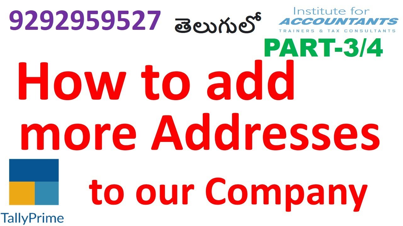 How To Add Multiple Addresses To Our Company In tallyprime YouTube How To Add Multiple Addresses To Our Company In tallyprime YouTube