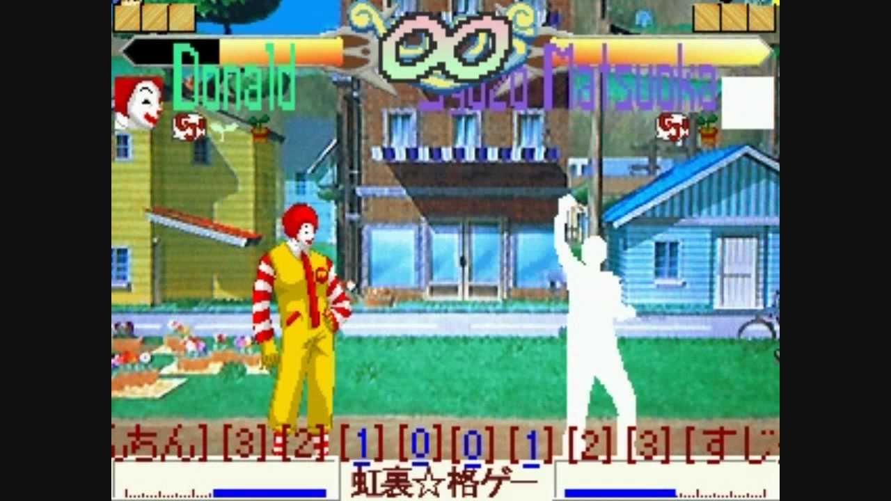 MUGEN - Japanese Internet meme characters - YouTube