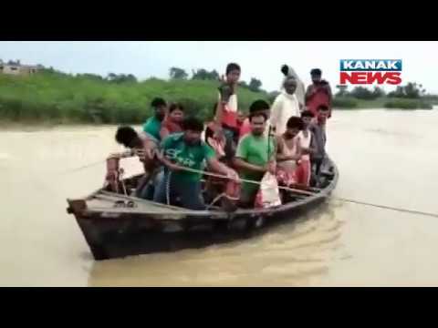Due To Heavy Rain Water Level In kamla River Increasing, Locals ...