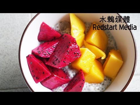 Asian Dessert Recipe: Momochacha (Burburchacha) 摩摩渣渣 - YouTube
