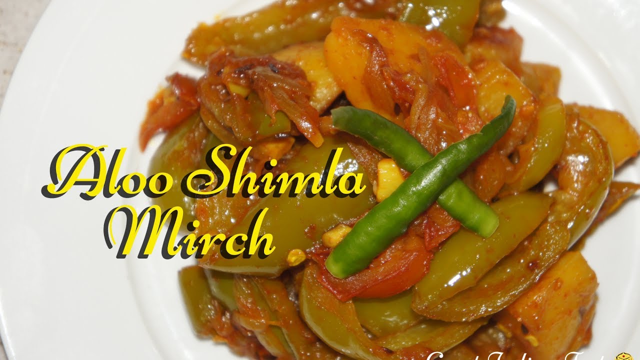 Aloo Shimla Mirch | Shimla Mirch Aloo Recipe | Capsicum Masala | Potato ...