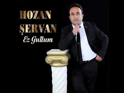 Hozan Şervan  - Narine