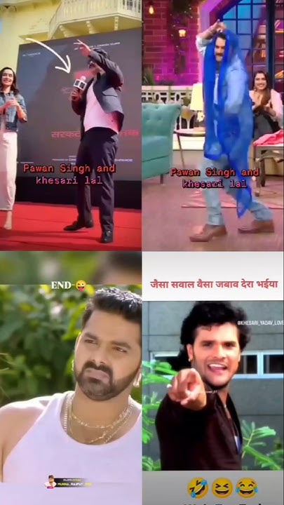 🔥Pawan Singh vs khesari lal yadav powerful video 🔥🌡️#khesaripawan #motiationalspeech #viralvideo ...