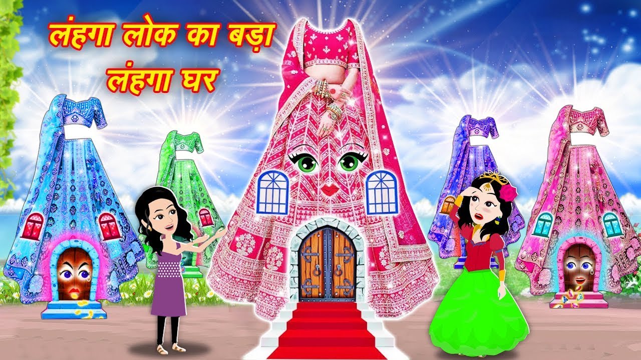 Jaadu Wala Cartoon Cartoon Wala Stories Bedtime Stories Hindi Kahaniya Cartoon Kartun