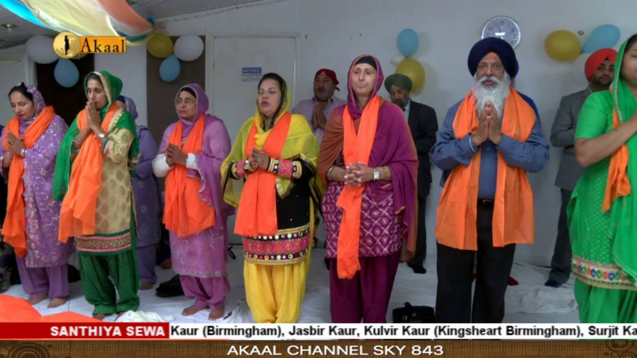 Akaal Channel Live : Santhiya Arambhata Akhand Path Bhog in Akaal ...