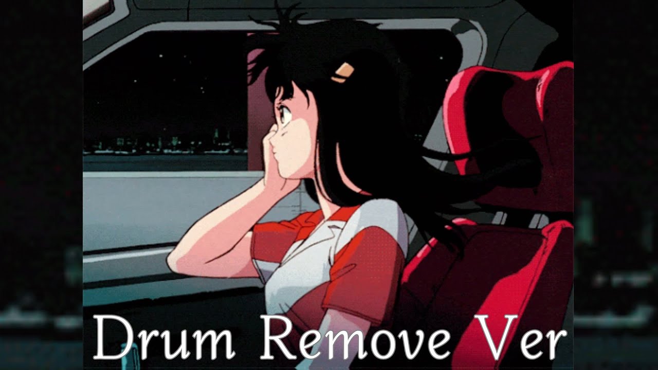 Infinity Drive - Drum Remove Ver ( TTRM / Titanrium ) - YouTube Music