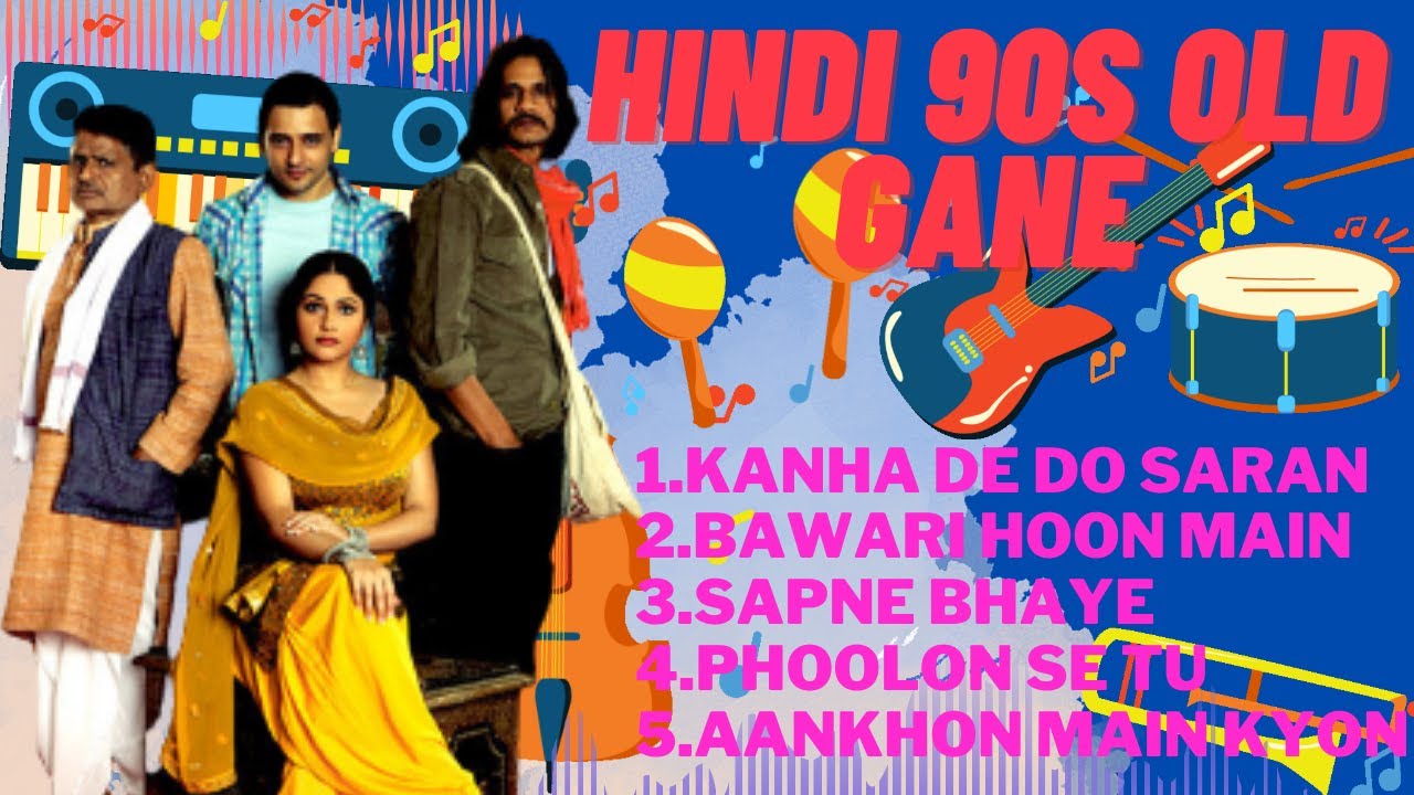 Hindi 90s old gane | सदाबहार गाने|90s top 5 Hindi song|90s hits mp3|90 ...