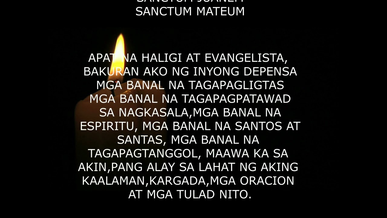GENERAL DEVOTION - YouTube
