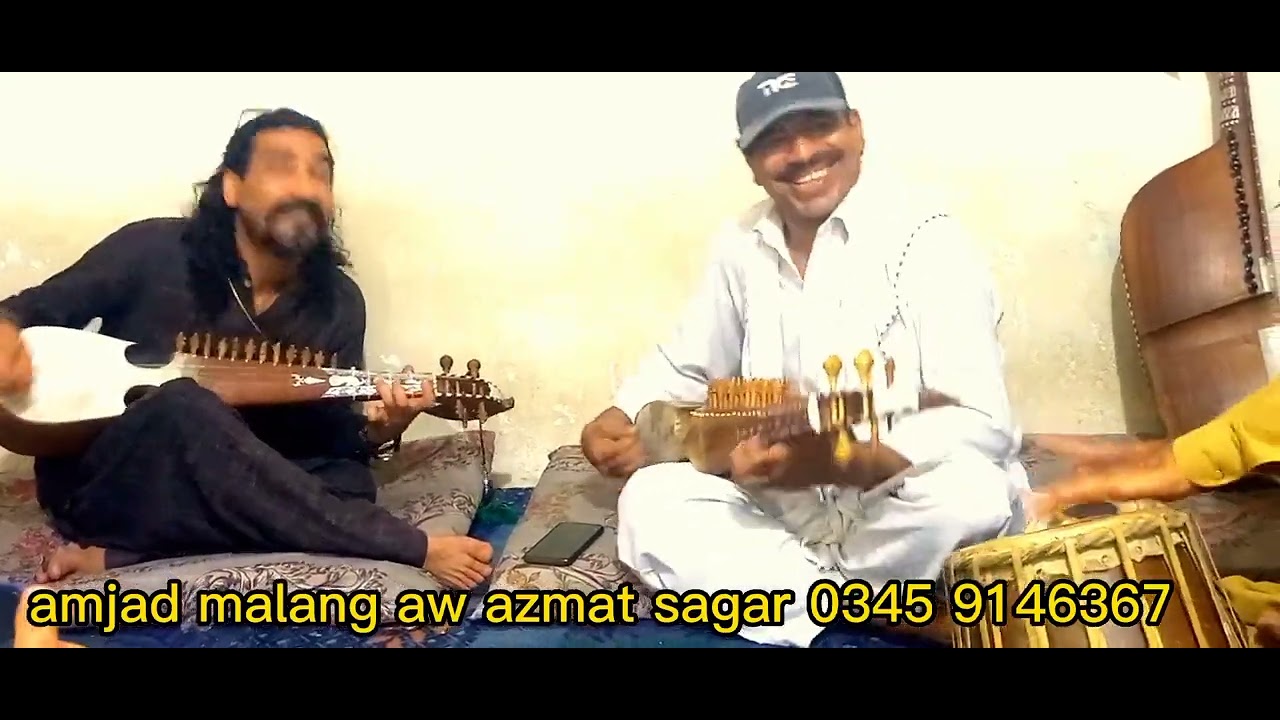 amjad malang new rabap naghma 2024 - YouTube