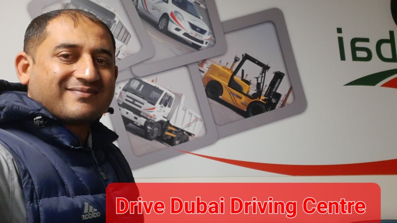 Rta Theory Test | Signal Test | Dubai#Drivedubai#Dubai Signal Test in ...
