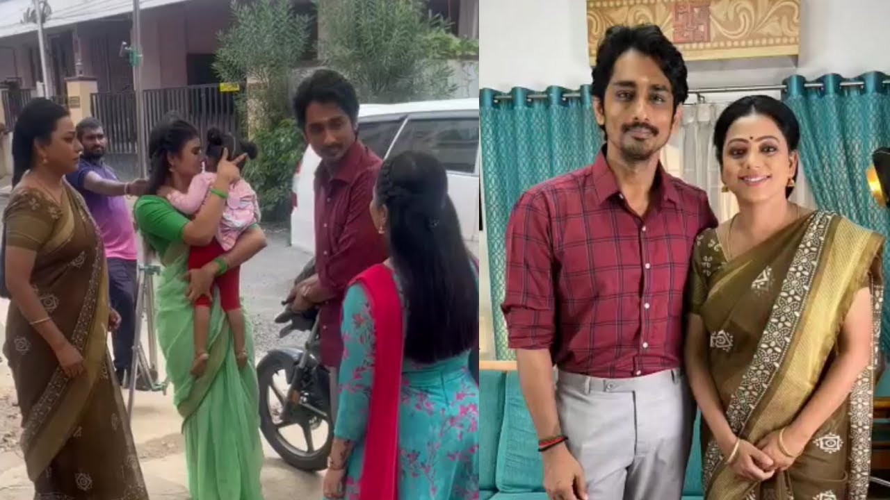 Actor Siddharth Guest Appearance in bhagyalakshmi serial bhagyalakshmi ...