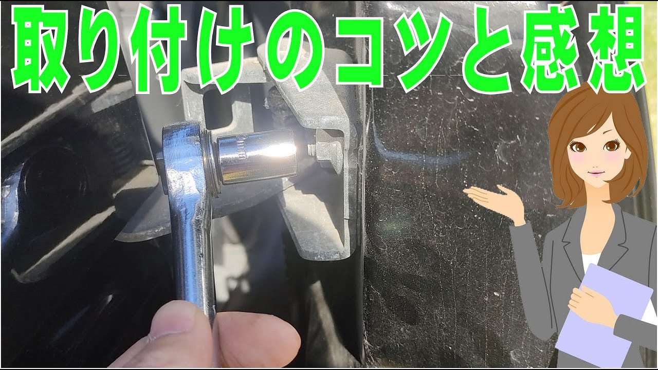 フリード スライドドアローラセンタ 72520-syy-003 ホンダ純正 - YouTube