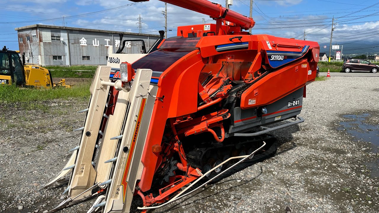 R1-241G #517556 - YouTube