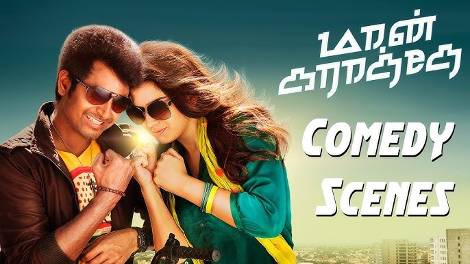 Maan Karate Sivakarthikeyan Anirudh Maan Karate Sivakarthikeyan Anirudh
