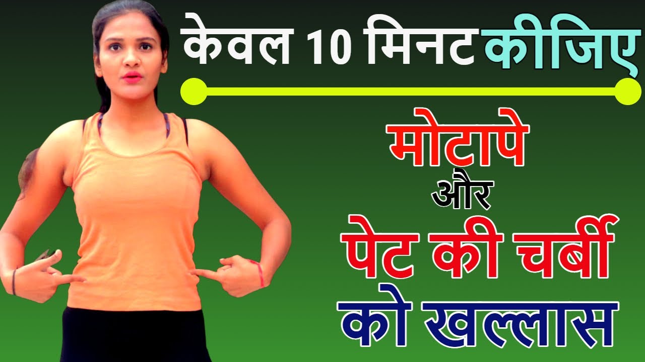 5 Super Easy slim body exercise women at home, More Effective then ...