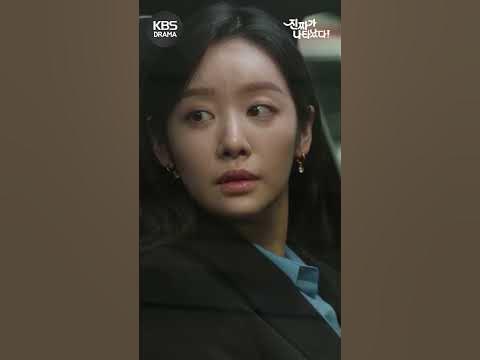 [#진짜가나탔다] 혜정이 차 안에서 '굿바이 키스' ft.안재현과 정략결혼 #shorts | KBS 230325 방송 - YouTube