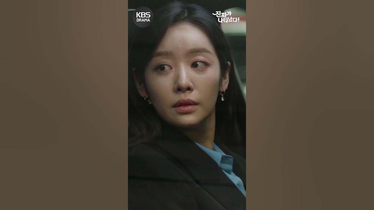 [#진짜가나탔다] 혜정이 차 안에서 '굿바이 키스' ft.안재현과 정략결혼 #shorts | KBS 230325 방송 - YouTube