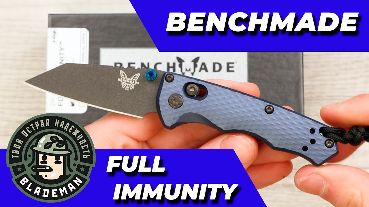 Нож Benchmade Full Immunity, 290BK, CPM M4, Aluminum Crater Blue - YouTube