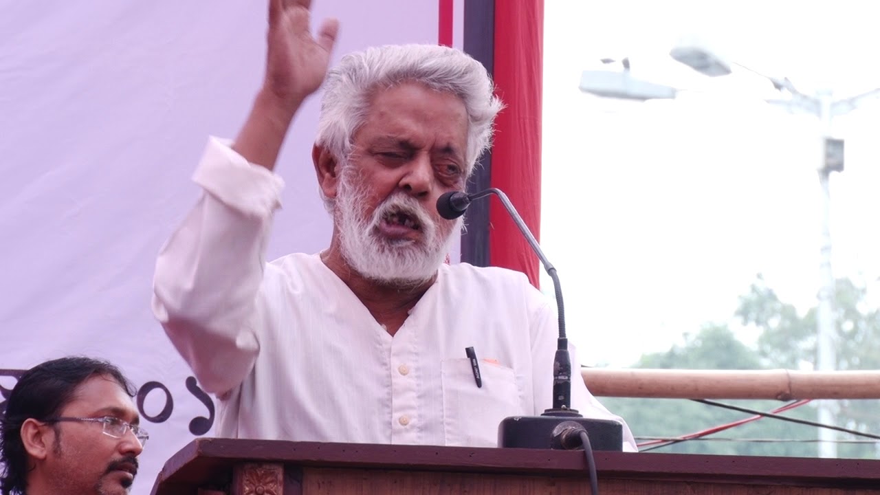 Convener CFSUF Ashim Chatterjee - YouTube