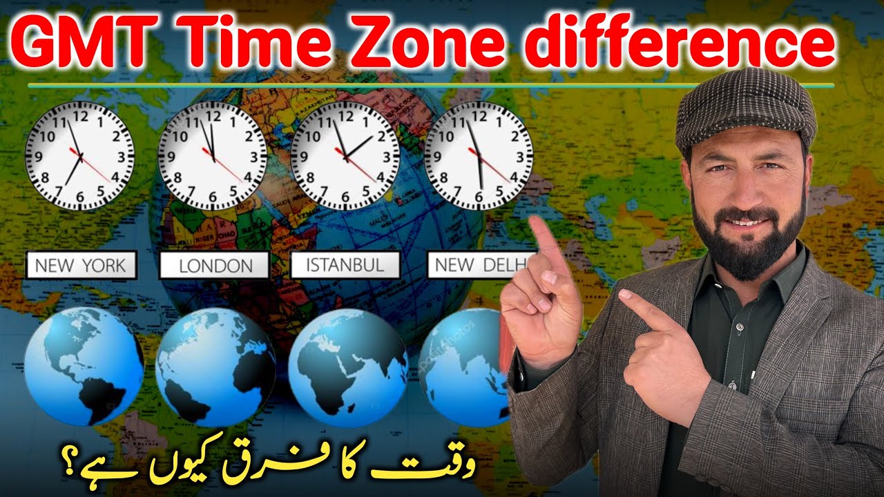 Time zone difference between countries || Top 5 Time Zone Mistakes You ...